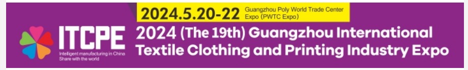 Textile Council Of Hong Kong - Homepage